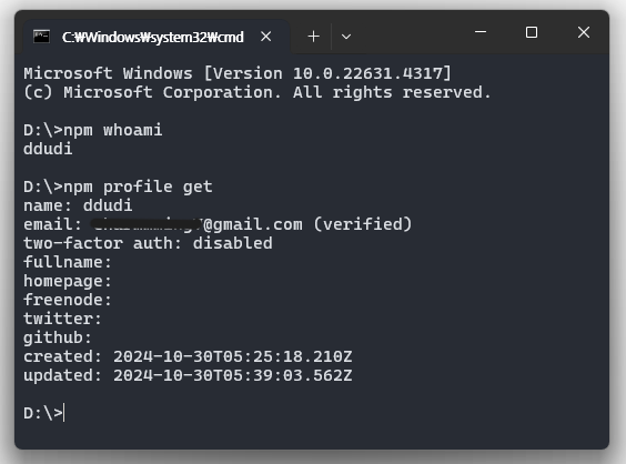 [npm] 계정 생성하기, GitHub 계정 연동하기