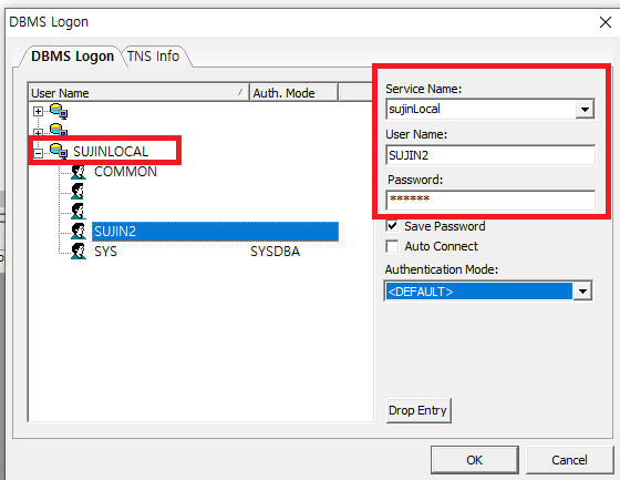 [Oracle]DBMS에 연결해보자 SQLDeveloper, Oracle Orange