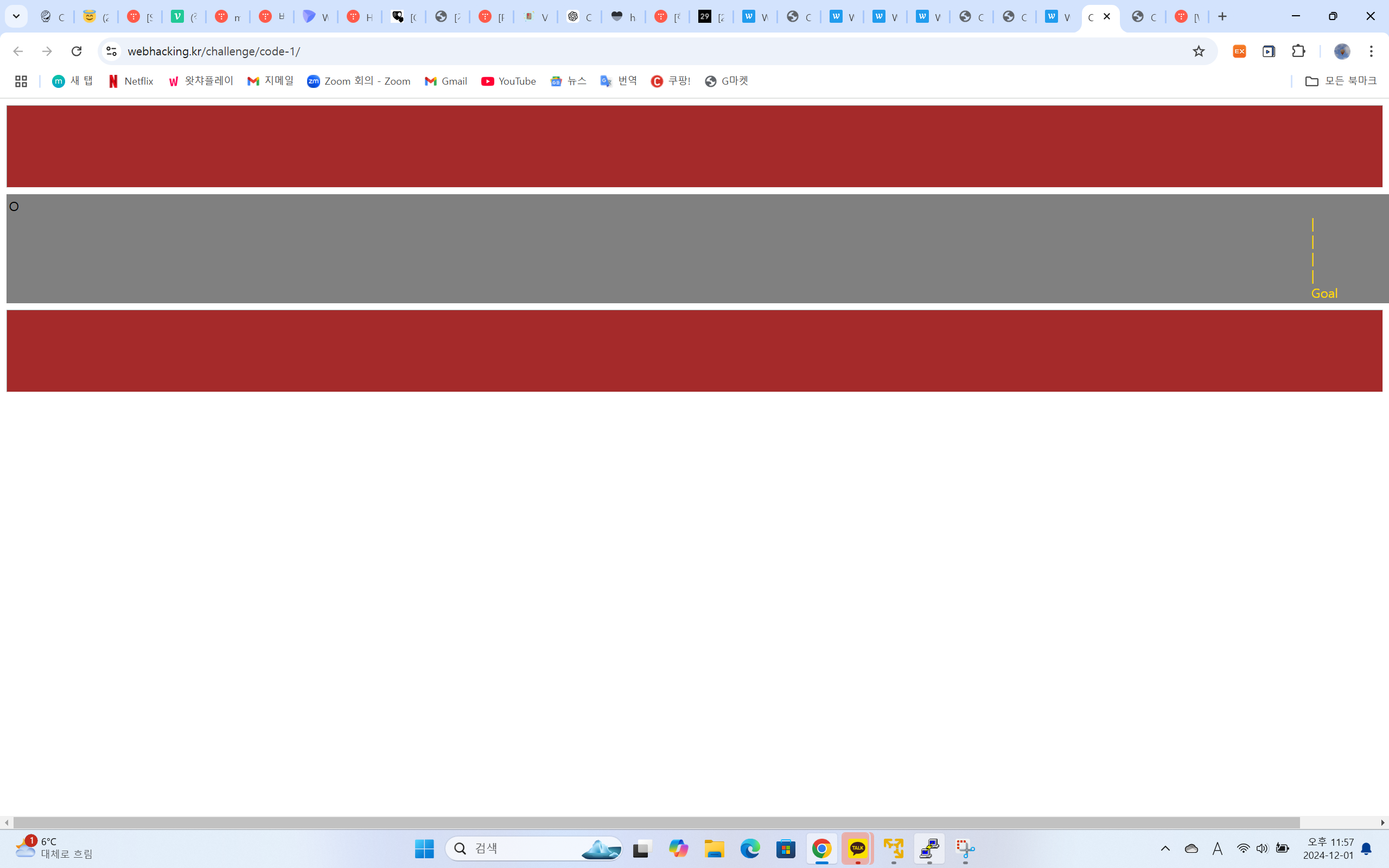 Webhacking.kr old 10