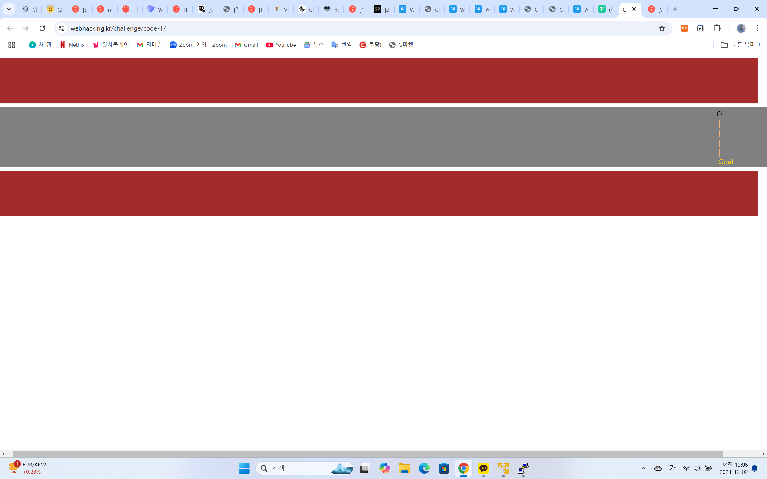 Webhacking.kr old 10