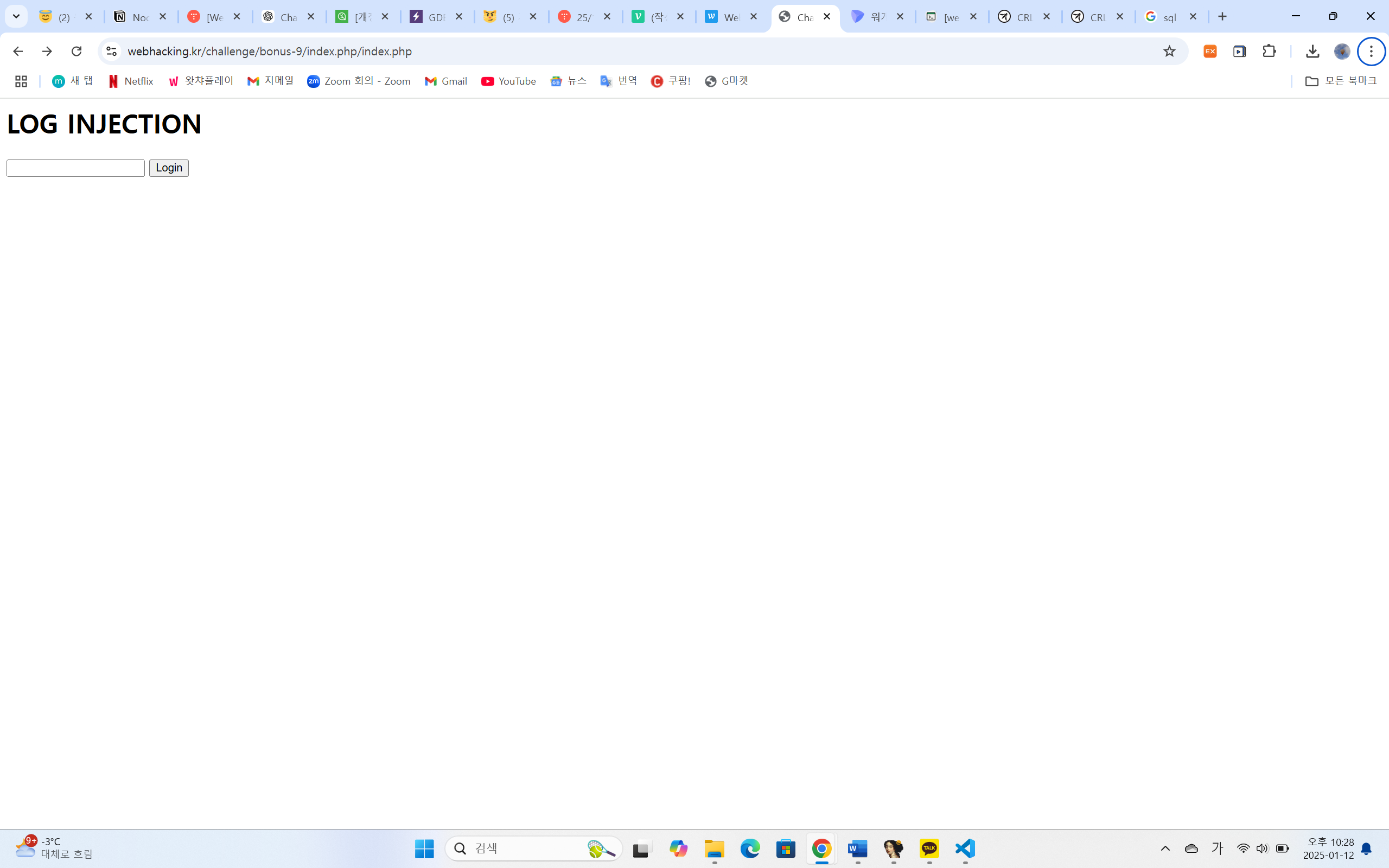 Webhacking.kr old-38