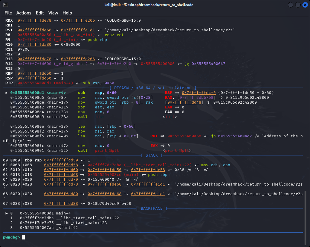 드림핵 return to shellcode
