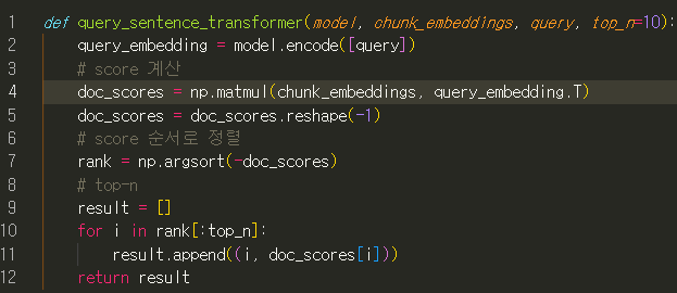 KT AIVLE School(에이블 스쿨) 5기 - 6차(2) 미니프로젝트 후기
