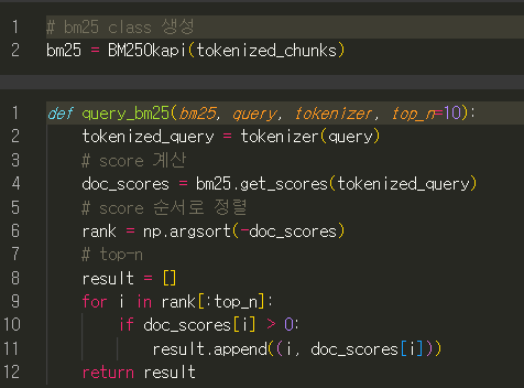 KT AIVLE School(에이블 스쿨) 5기 - 6차(2) 미니프로젝트 후기
