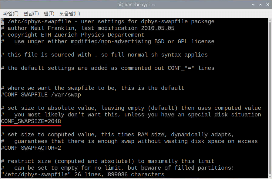 라즈베리파이에 OpenCV 4.5 설치