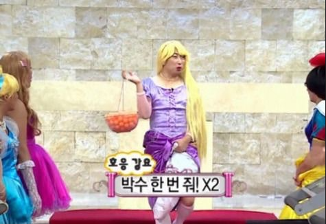 2024 SQLD 54회 시험 후기