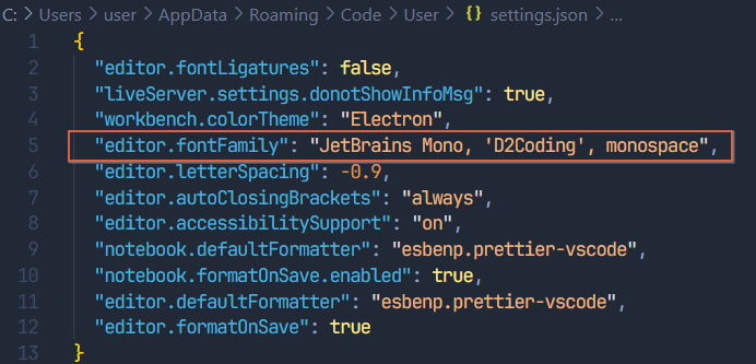 VSCode 꾸미기 - Theme / Prettier / Font
