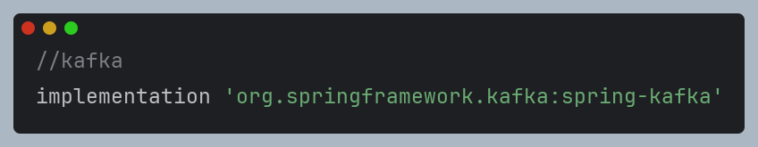 [Spring] SSE로 알림 기능 구현하기 with Kafka - (2)