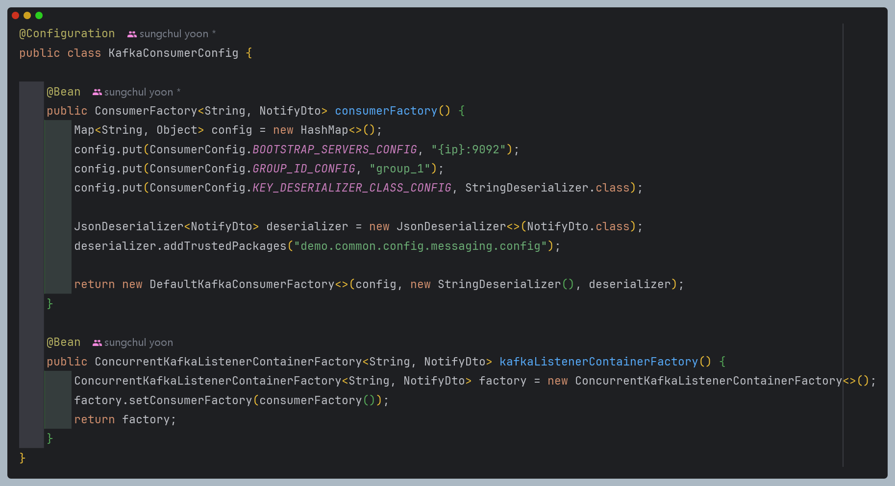 [Spring] SSE로 알림 기능 구현하기 with Kafka - (2)