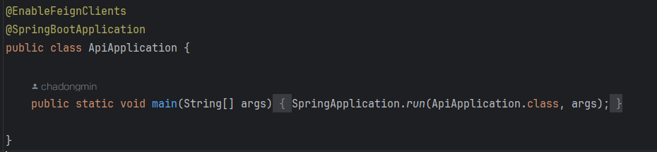 [Spring] Feign-Client 도입기