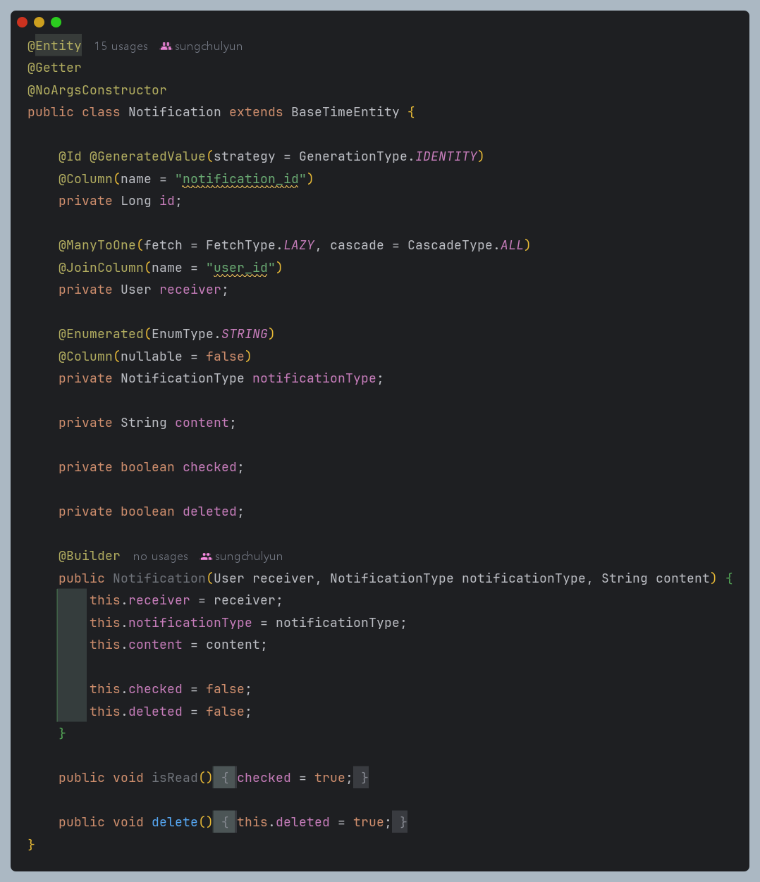 [Spring] SSE로 알림 기능 구현하기 - (1)