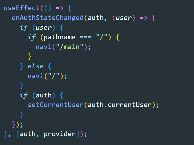 React - useLocation,URLSearchParams