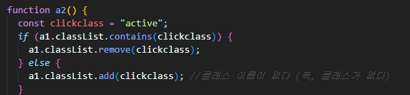 TIL 4 (classname,classList,toggle)