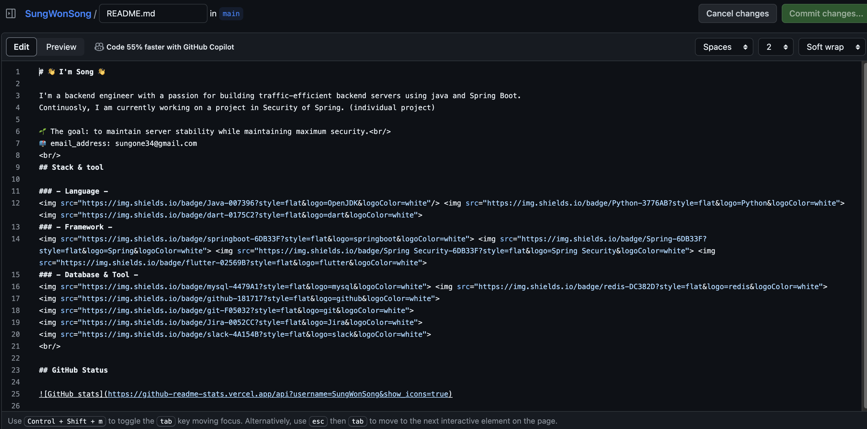github의 개인프로필을 꾸며보자 (github_3)