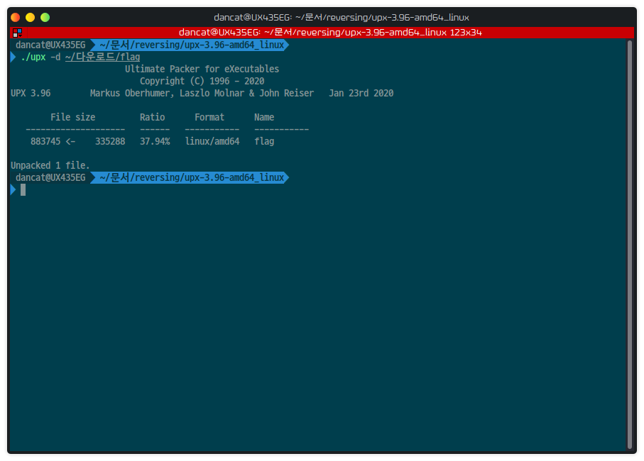[ Pwnable.kr ] - flag