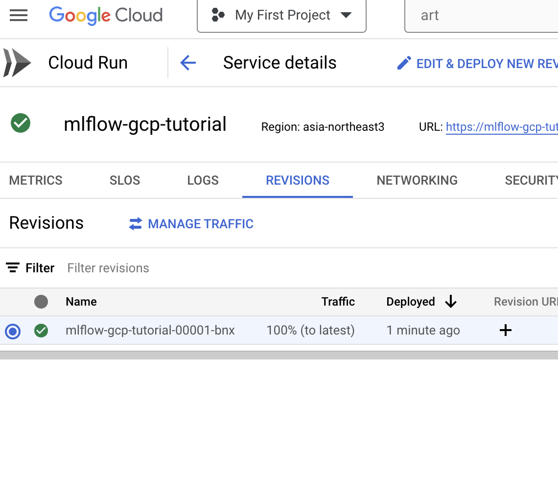 [mlflow] 3. cloud run 배포