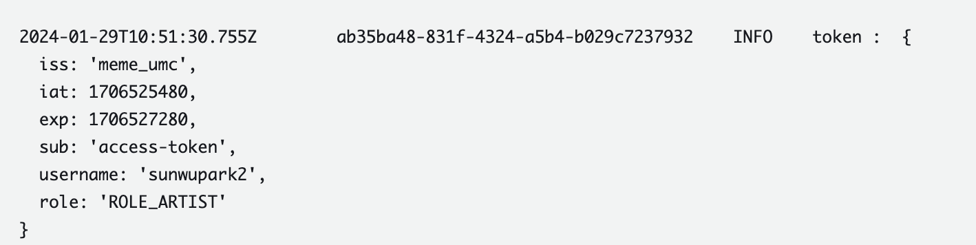 [Spring Security] jsonwebtoken lambda