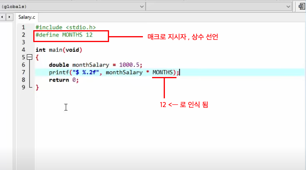 C / 01 / 자료형, ASCII, 16진수, define vs const, 최적화 고민