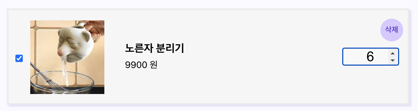 코드스테이츠 9주차 / reducer, dispatch