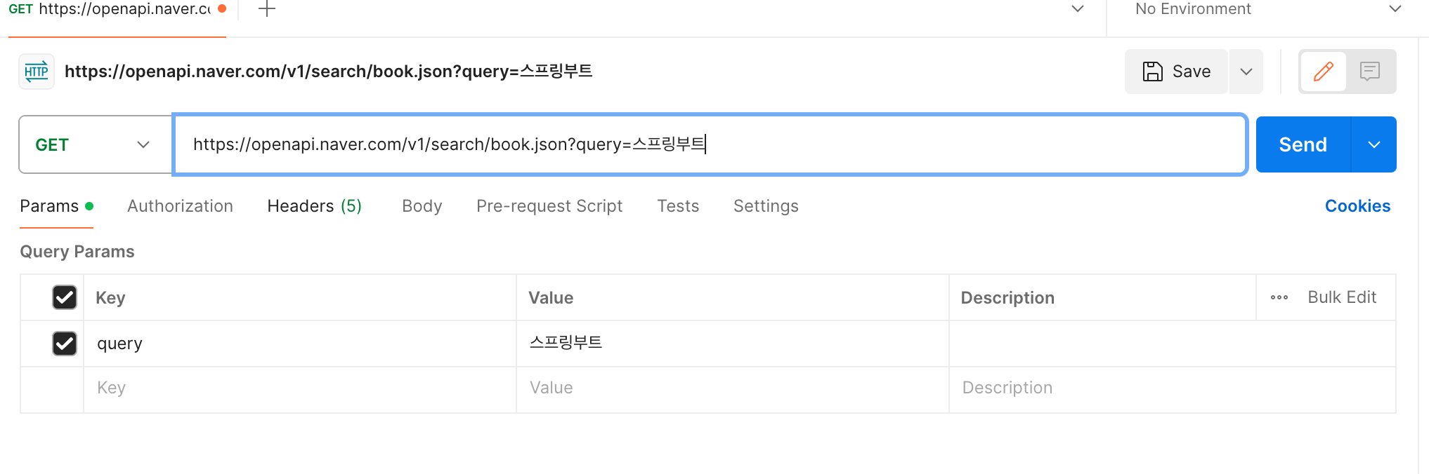 readlog:: (Spring) 네이버 OPEN API를 이용해서 책 목록 조회하기