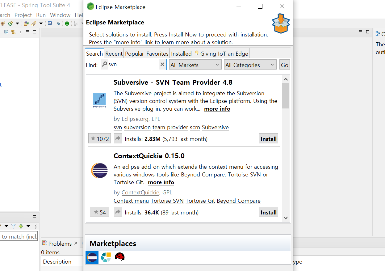 sts와 svn 연동 ~ 프로젝트 가져오기