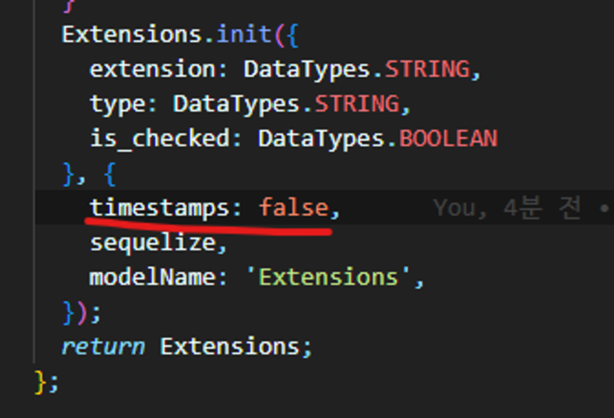 [Node.js] Spring to Node : Model & Sequelize