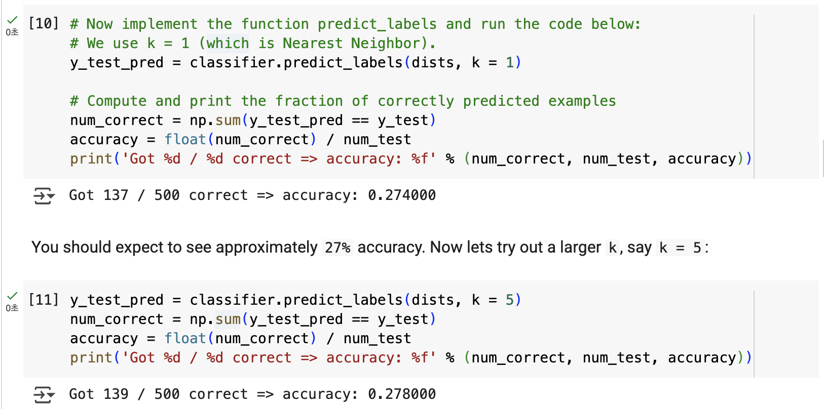 [CS231n] Assignment1 Q1: K-NN Classifier