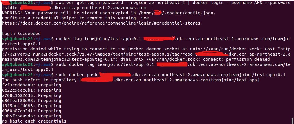 트러블슈팅 Aws Ecr Docker Push 시 No Basic Auth Credentials 에러