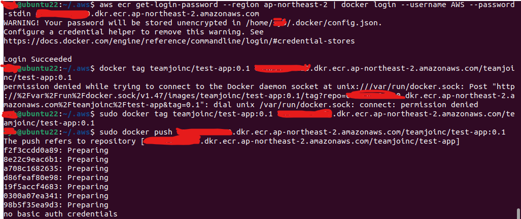[트러블슈팅]aws ecr docker push 시 no basic auth credentials 에러.