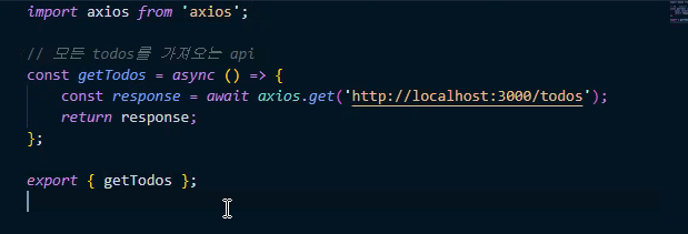 스파르타코딩 TIL - 리액트쿼리