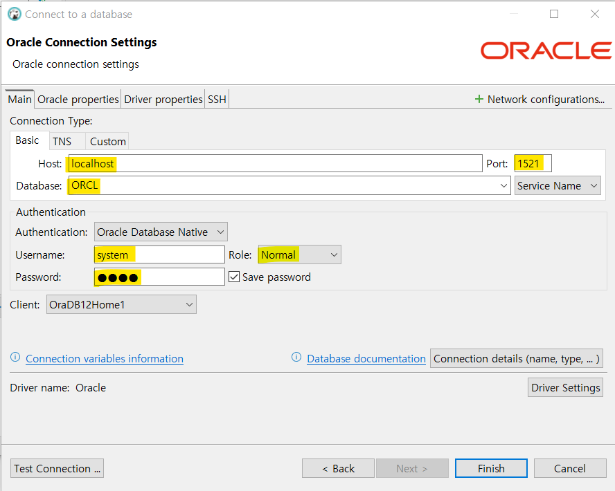 디비버(DBeaver) 설치하기