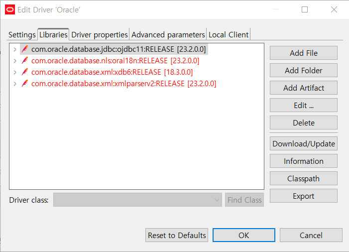 디비버(DBeaver) 설치하기