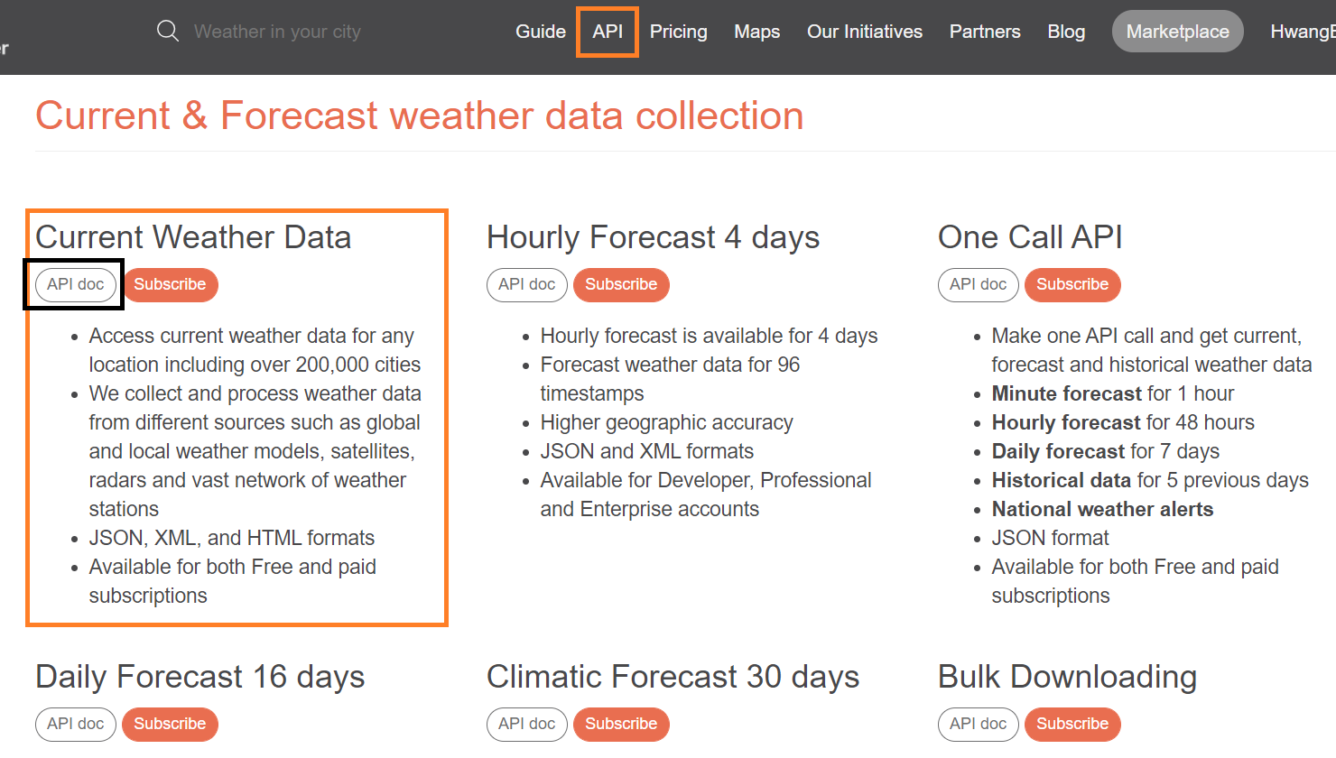 JS | 날씨 API 적용하기