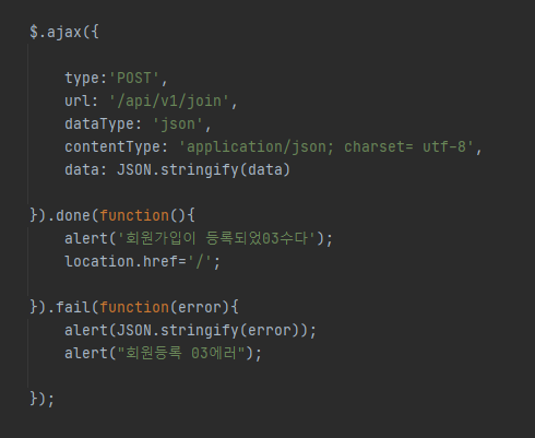 statusText:"parsererror 에러