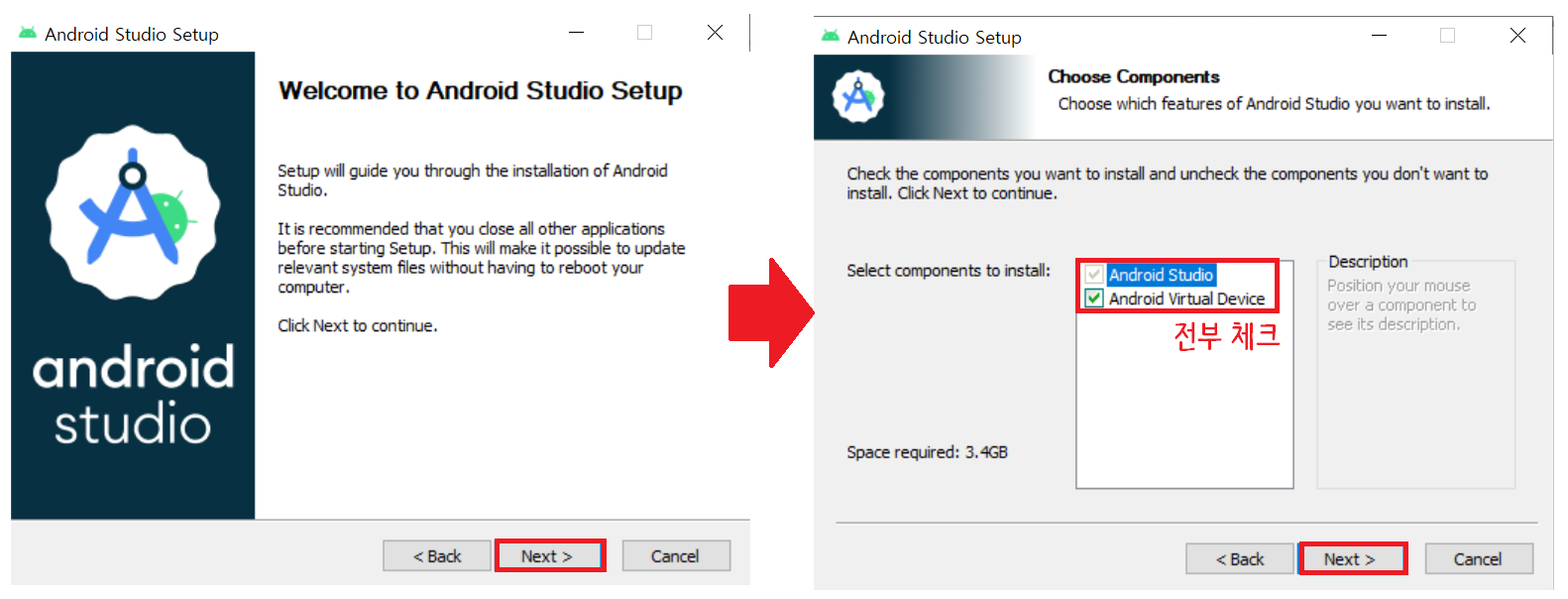 Flutter, Dart, Android Studio 설치하기