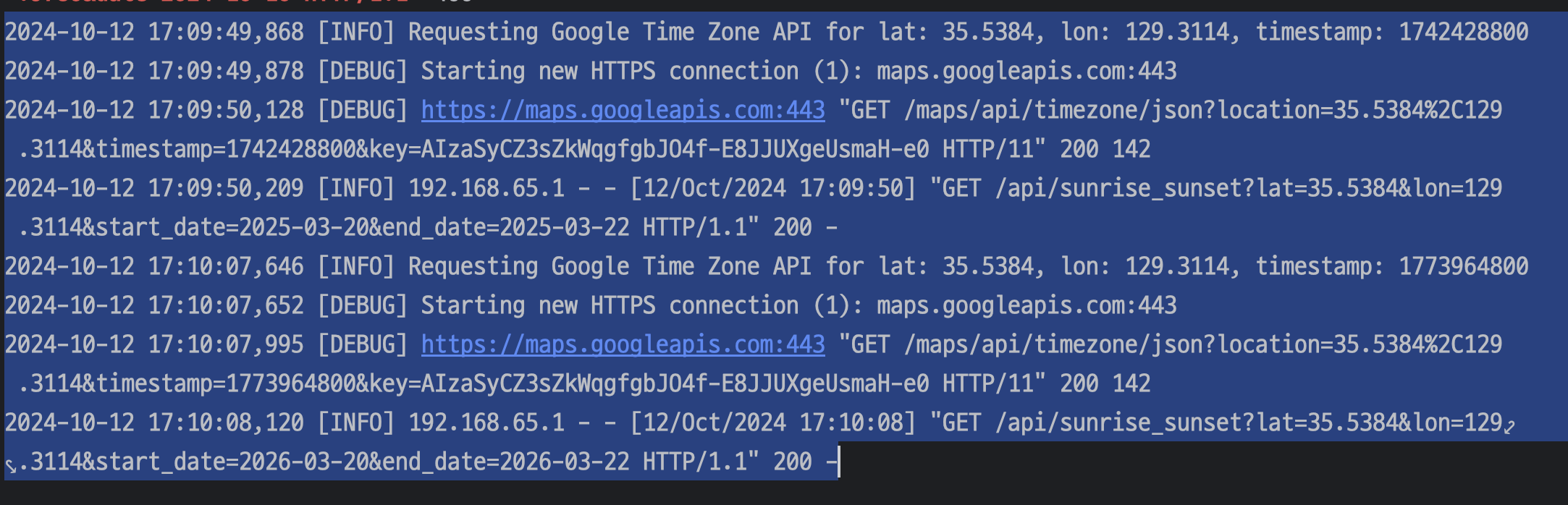 팀플 Rest Api 별자리 데이터 구체화중 Api 호출 효율적으로 설계