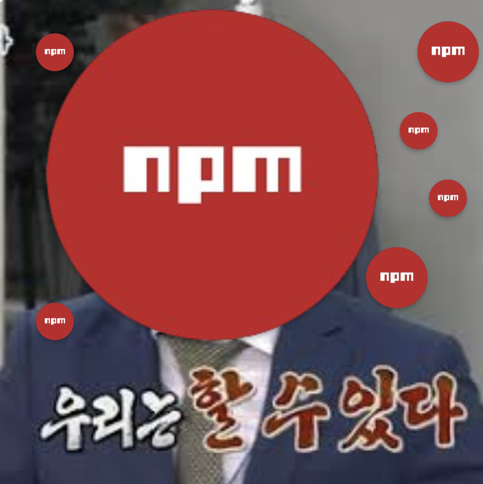 React + Ts (vite)로 나의 npm 애니메이션 라이브러리 개발