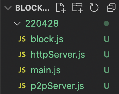 Javascript 블록구조설계