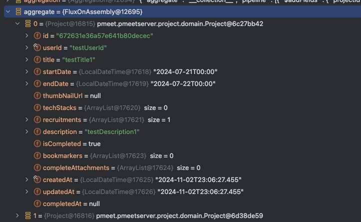 Spring Mongo 일대다 관계에서 lookup 결과가 empty인 문제 및 매핑 해결