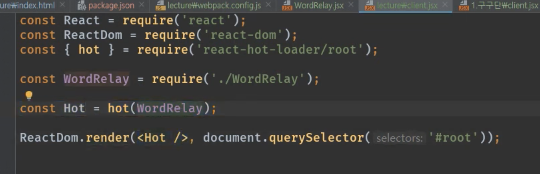 webgame-react (zerocho)