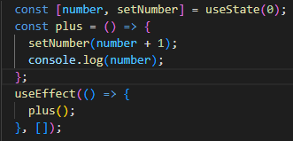 React setState console.log에 반영 안되는 이유