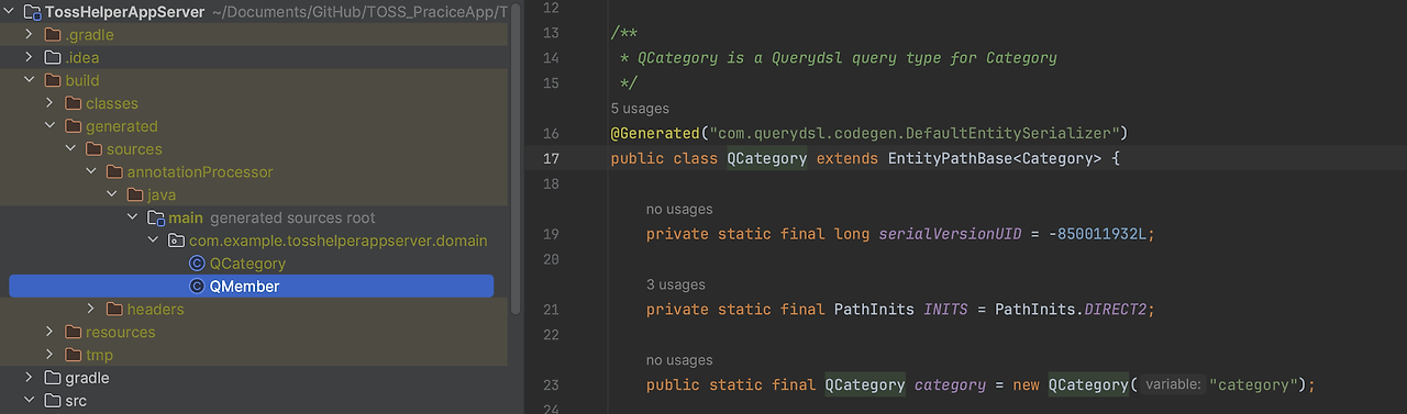 QueryDSL(1) 세팅 및 설정