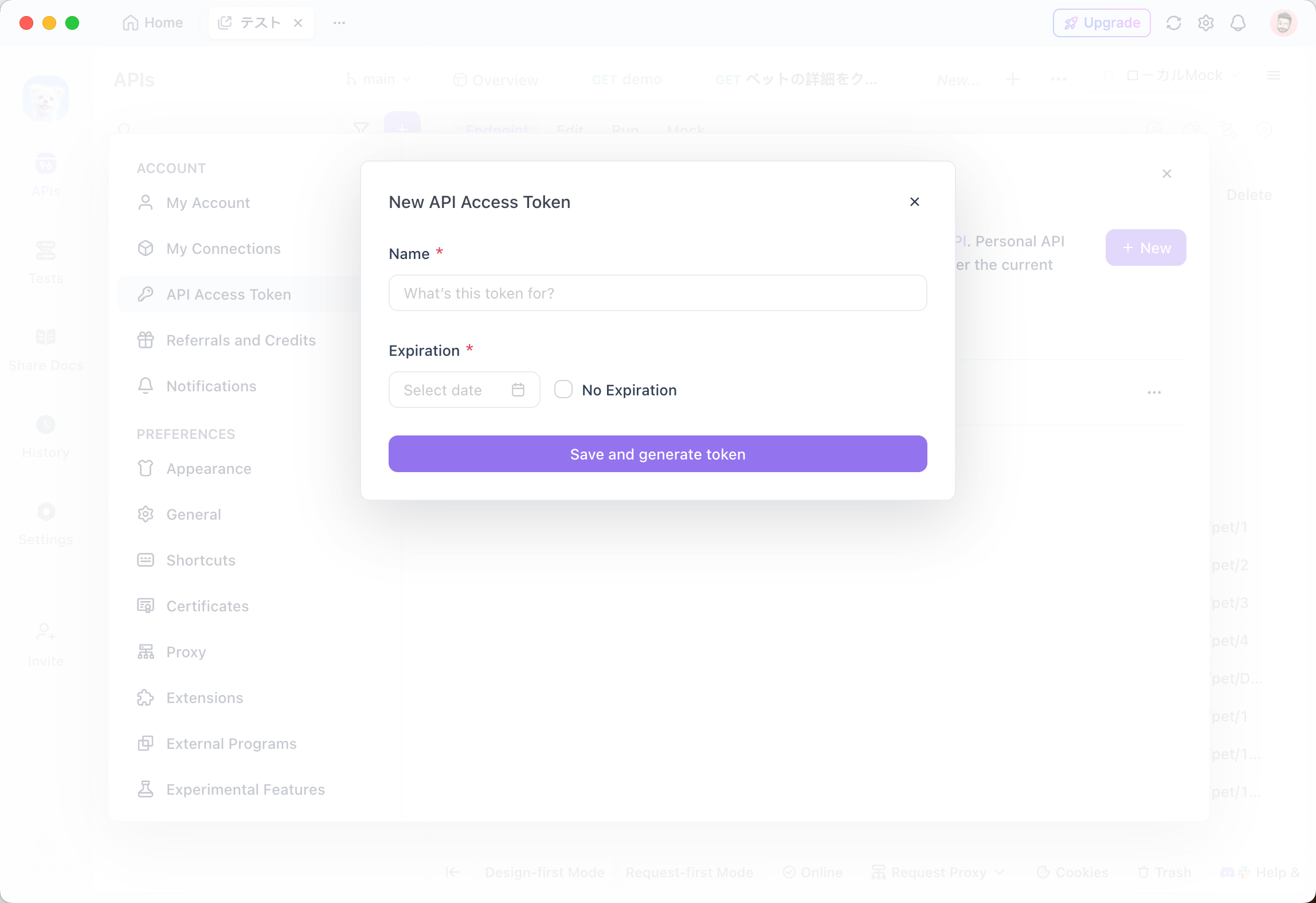 초보자도 쉽게 사용 가능! Cursor+Apidog MCP Server로 하는 AI 기반 개발의 모든 것