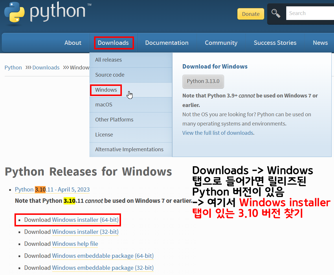 1. CARLA UE5-0.9.15 설치 (Windows11)