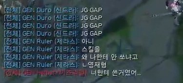 codility - BinaryGap