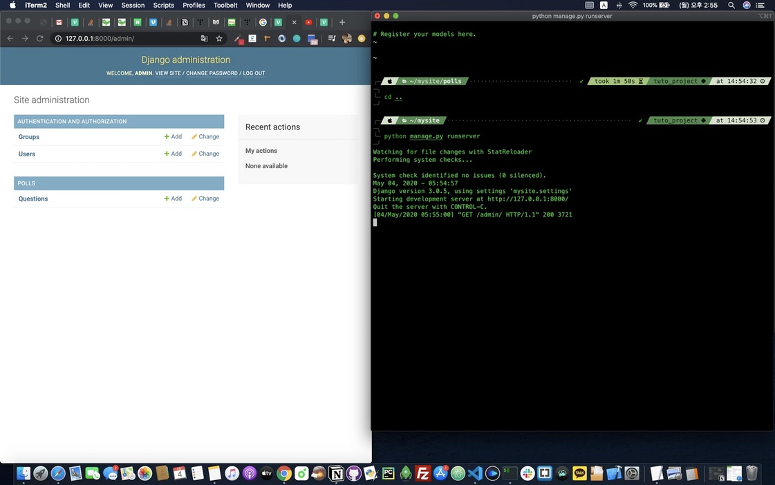 Django tutorial 02-2 (Django Admin)