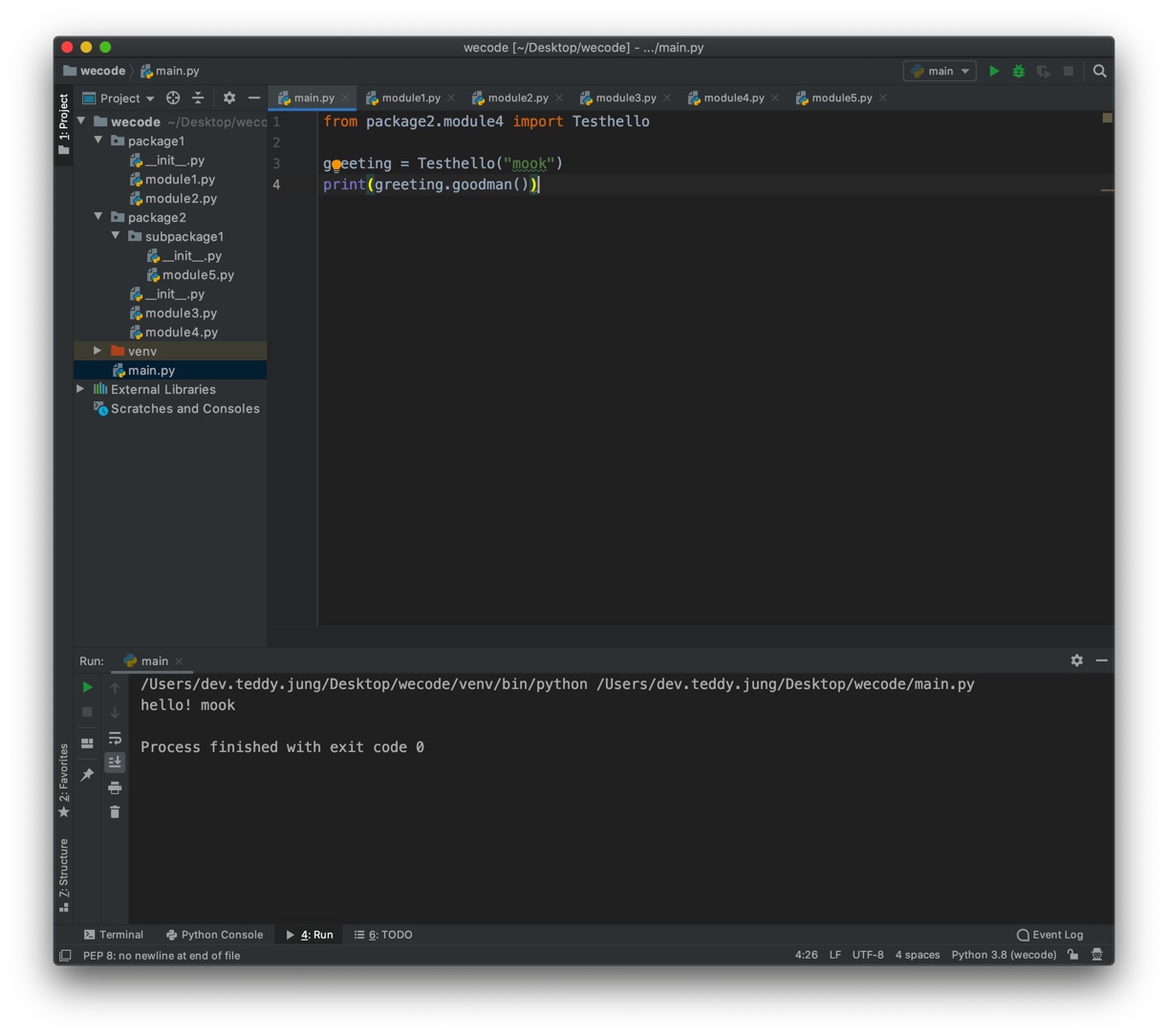Python - How Import Statement Finds Modules & Packages
