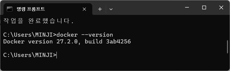 [시각화] Docker로 Superset 설치