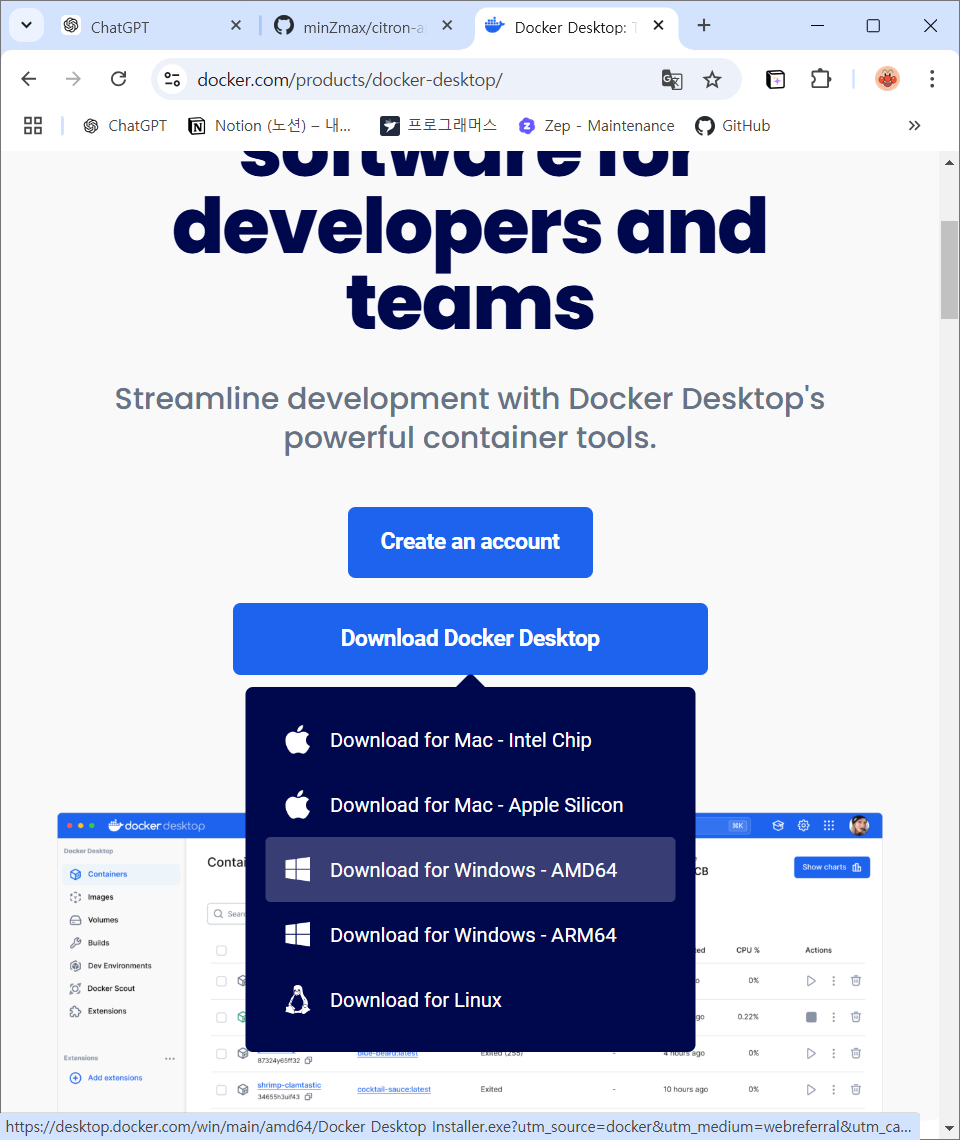 [시각화] Docker로 Superset 설치