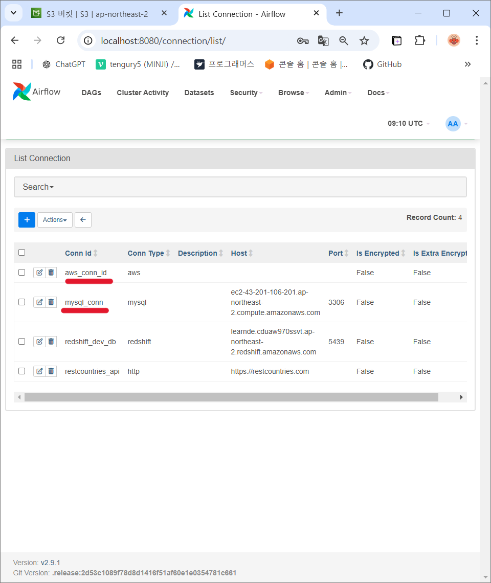 [Airflow] MySQL 테이블 Redshift로 복사하기